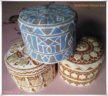 High grade and new style Omani cap / Boutique Oman hat  / Oman hat / Muslim embroidered  cap