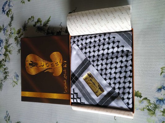 Boutique Arafat Shemagh /  Arafat jacquard scarf   /Arab Shemagh  /  Size:55inch---60inch
