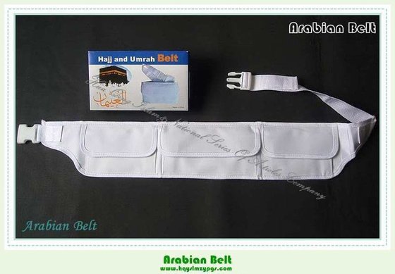 Arabian Belt (Plug button)  /  Saudi Belt  /  Muslim  Belt / Size:L,XL,XXL,XXXL