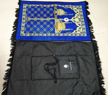 satchel type muslim prayer carpet / Muslim  praying mat / Folded Praying Mat / Size: 11cmX65cm