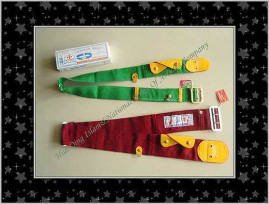 Arabian belt  /  Saudi belt  /  Yemen belt  /  2 inch ，2.5 inch ，3 inch ， Muslim belt