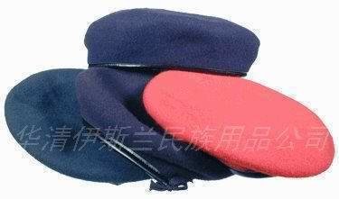 Africa muslim wool cap / pure wool military beret / Wool Beret / military beret  / Beret