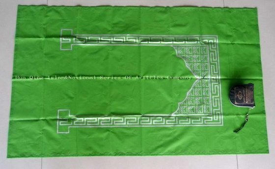 Portable muslim prayer carpet / Portable Muslim praying mat / Folded Praying Mat