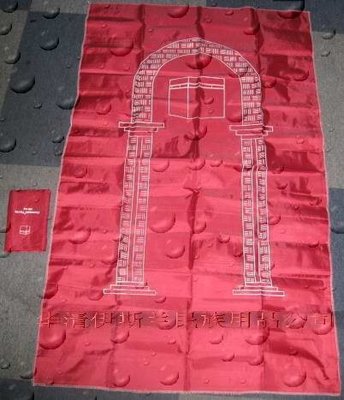 Portable muslim prayer carpet / Portable Muslim praying mat / Folded Praying Mat