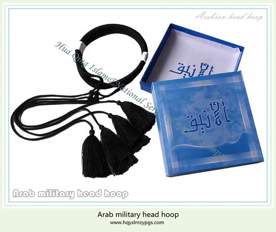 Arab military head hoop  /  Arab turban + head hoop  /  Arabian head hoop / Size:50#,51#,52#,53#,54#,55#