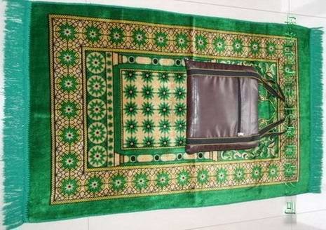 satchel type muslim prayer carpet / Folded Praying Mat /  Latest portable praying mat / 110cmX65cm