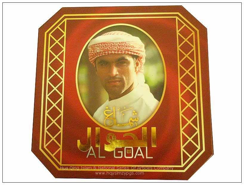Arabian  mercerized-cotton jacquard scarf  / Arabian  mercerized cotton turban / Size:55inch,58inch,60inch,62inch