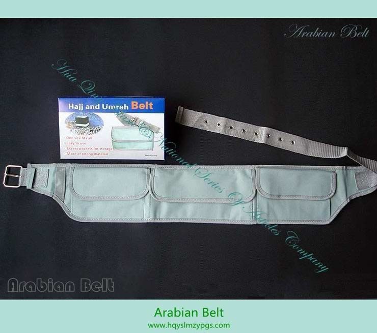 Arabian Belt(7 holes/8 holes waist bag Style)  / Saudi Belt  / Muslim Belt / Size:5inch