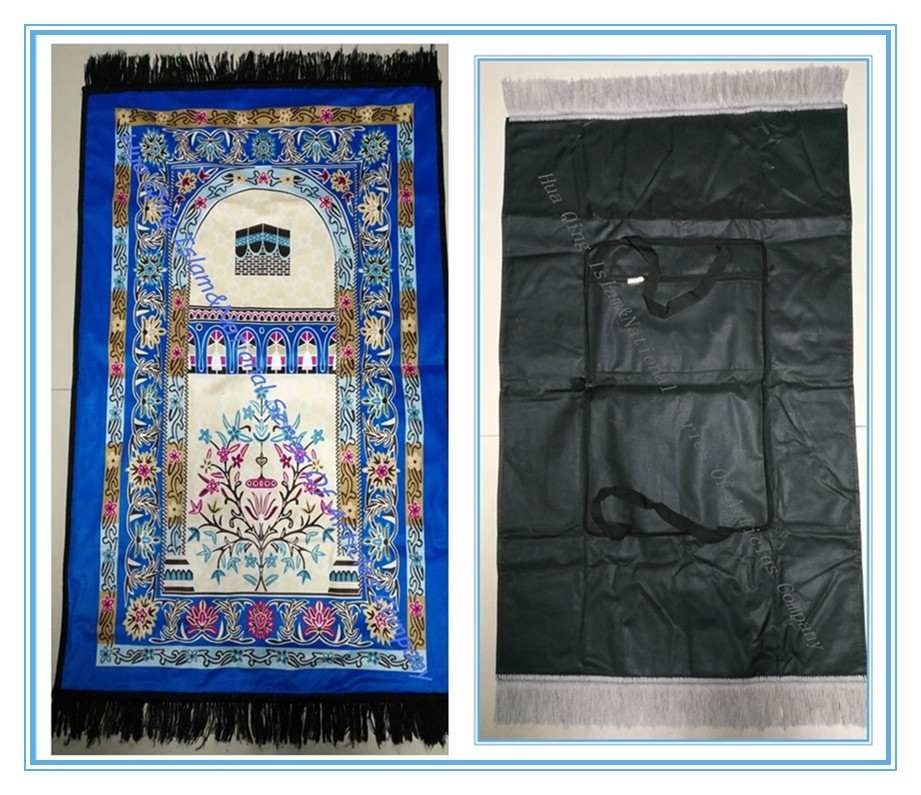 Muslim praying mat Folded Praying Mat portable praying mat  /  Folded Praying Mat / Size: 110cmX65cm