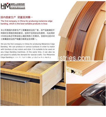 Melamine Edge Banding for Furniture