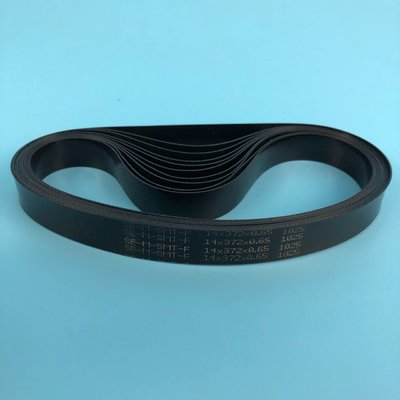 Black Color Wincor Nixdorf ATM Parts 1750076219 Wincor Belt 14*372*0.65