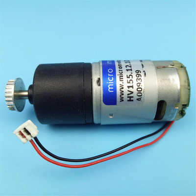 Durable Atm Spare Parts Plastic , CO Approved NMD NF Pick Motor A009399