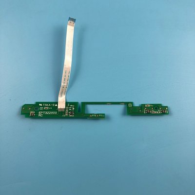 Long Service Life NCR ATM Parts IMCRW Mei PCB Top 009-0018644 Metal Material
