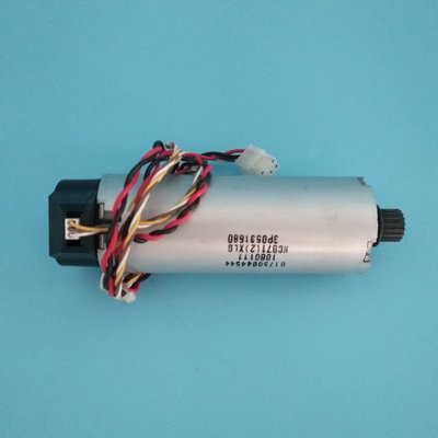 01750044544 Wincor Nixdorf ATM Parts Wincor Motor With Strong Practicability