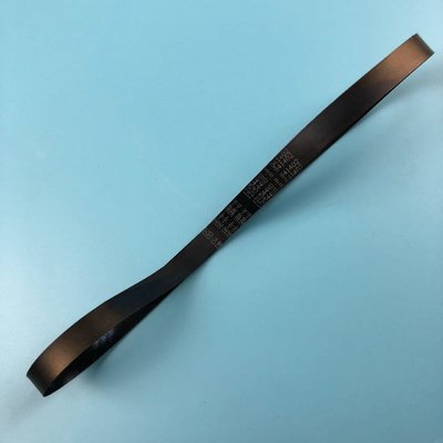 1750041251 Wincor Nixdorf Atm Parts DDU V Module Flat Belt Generic And New
