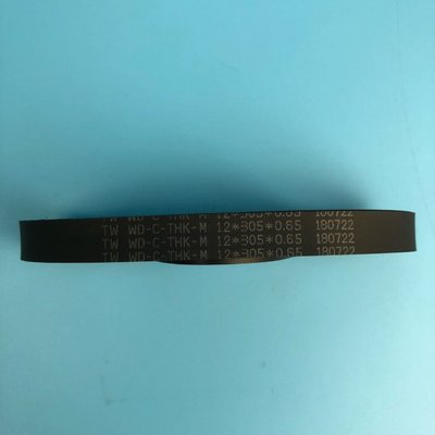 1750044961 Atm Machine Components 12*305*0.65 Wincor Belt Stacker Inner Lower