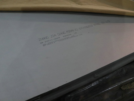 304 ASTM A240 Cold Rolled Stainless Steel Sheet