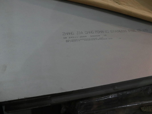 316L stainless steel sheets and plate (0.3mm-30mm)