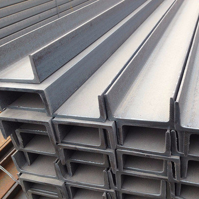 A484 Stainless Steel Channel Bar