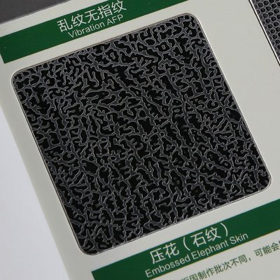 KTV Decoration 1000*2000mm Embossed Stainless Steel Sheets