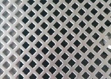 Harvester Diamond 0.1mm Stainless Steel Perforated Sheet