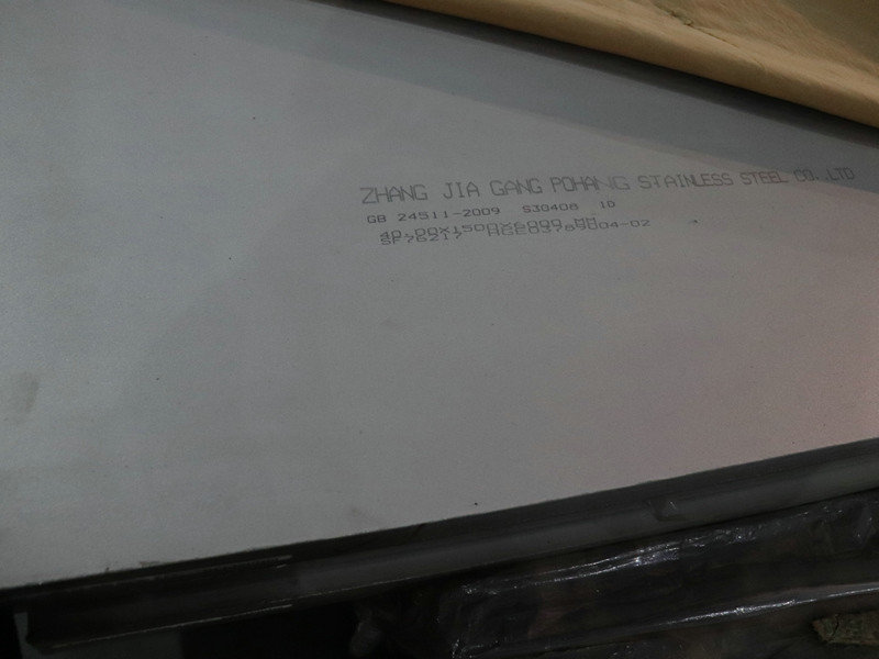 316L stainless steel sheets and plate (0.3mm-30mm)