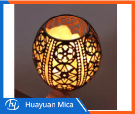 Himalayan Salt Lamp