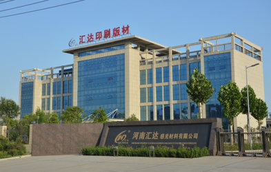 HENAN HUIDA PRINT-ALL DIGITAL MATERIAL TECHNOLOGY CO., LTD.