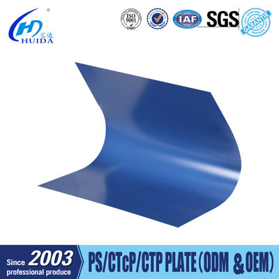 Same Quality as Kodak Huaguang UV CTP Plate CTCP Plate Used for Offset Printing Plate