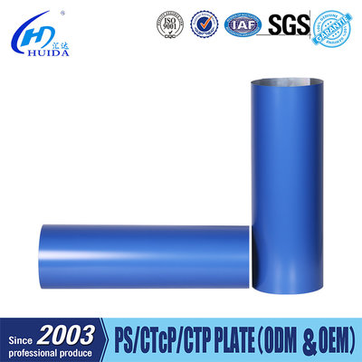 Same Quality as Kodak Huaguang UV CTP Plate CTCP Plate Used for Offset Printing Plate