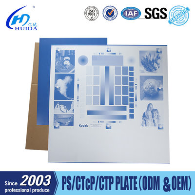 Same Quality as Kodak Huaguang UV CTP Plate CTCP Plate Used for Offset Printing Plate