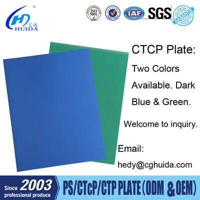 Same Quality as Kodak Huaguang UV CTP Plate CTCP Plate Used for Offset Printing Plate