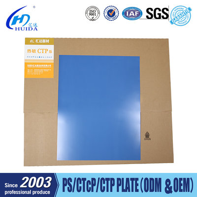 Computer to Plate Double Layer Coating CTP Plate