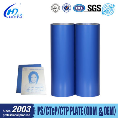 Computer to Plate Double Layer Coating CTP Plate