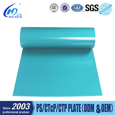 Prepress Double Layer Coating Ctcp Plates 0.15mm-0.30mm