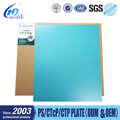 Prepress Double Layer Coating Ctcp Plates 0.15mm-0.30mm