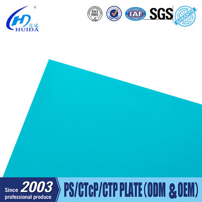 High Quality Double Layer Coating CTCP Plate