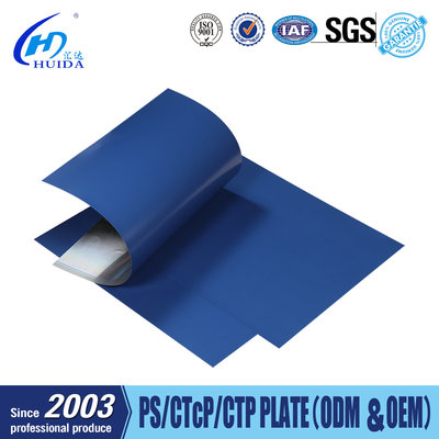 China Thermal Offset Ctp printing Plate