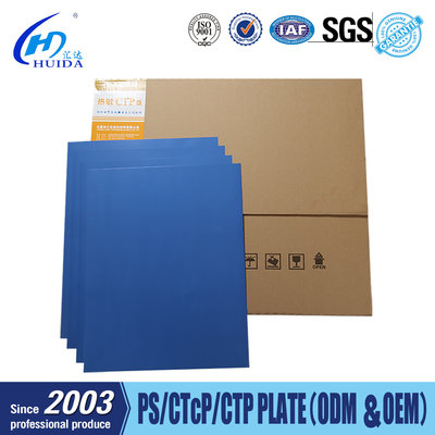 China Thermal Offset Ctp printing Plate