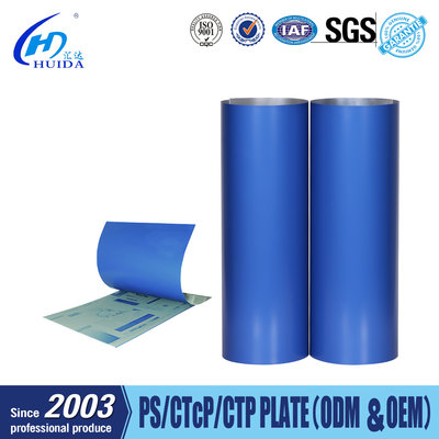 Computer to Plate Double Layer Coating CTP Plate