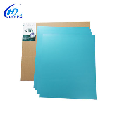 Factory hot sale CTcP plate UV CTP plate