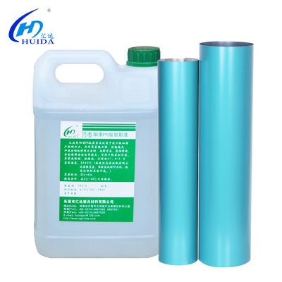 Blue Coating Color Offset CTCP Plate CTCP Printing Plate