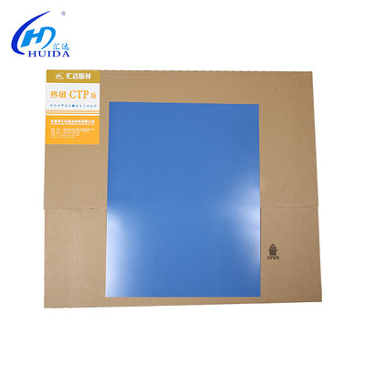 Aluminum Coil for Printing Plate CTP Plate