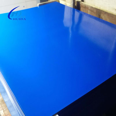 Fast Delivery Digital Offset Printing Offset Ctp Plates with Good Compatibility