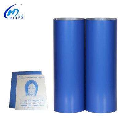 Thermal CTP Plate - Fast Image, Good Compatibility