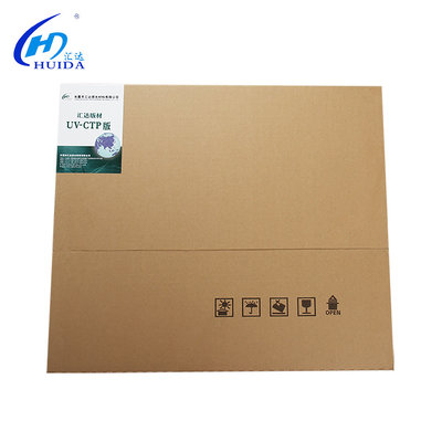 Positive China Conventional Offset Printing Ctcp Plates