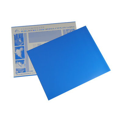 HUIDA Positive CTP Plate Double Layer Coating CTP Plate