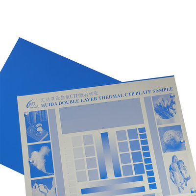 HUIDA Positive CTP Plate Double Layer Coating CTP Plate