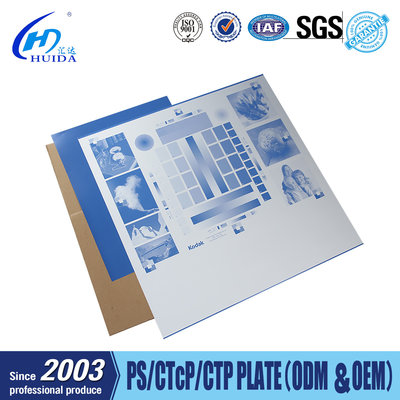 HUIDA Ctp Plates at Best Price