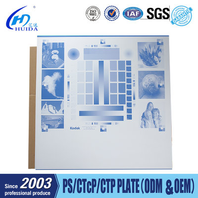 HUIDA Ctp Plates at Best Price